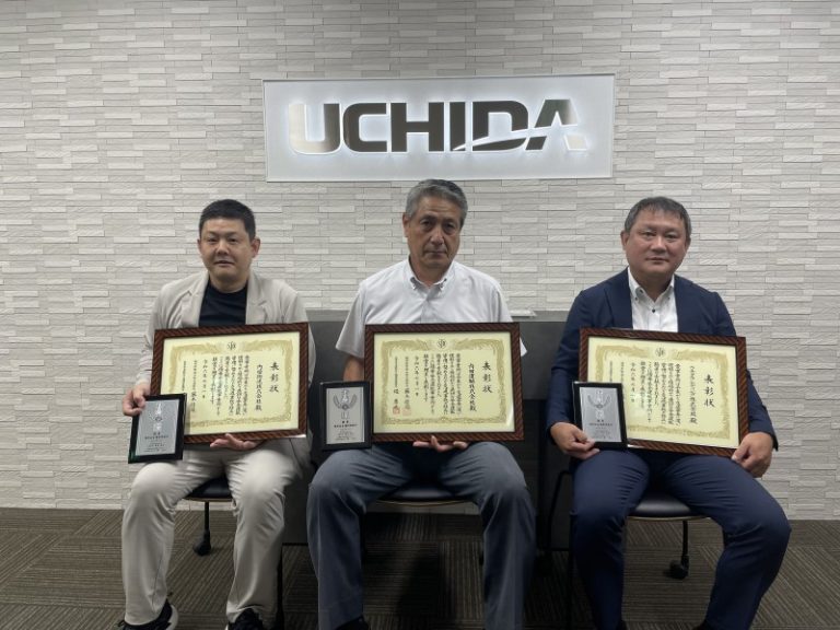 優秀安全運転事業所表彰 - UCHIDAグループ